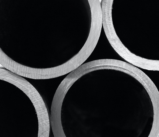 Hot Rolled and Forged Bars: Rounds, Flats, Squares, Tubes | Fortis ...